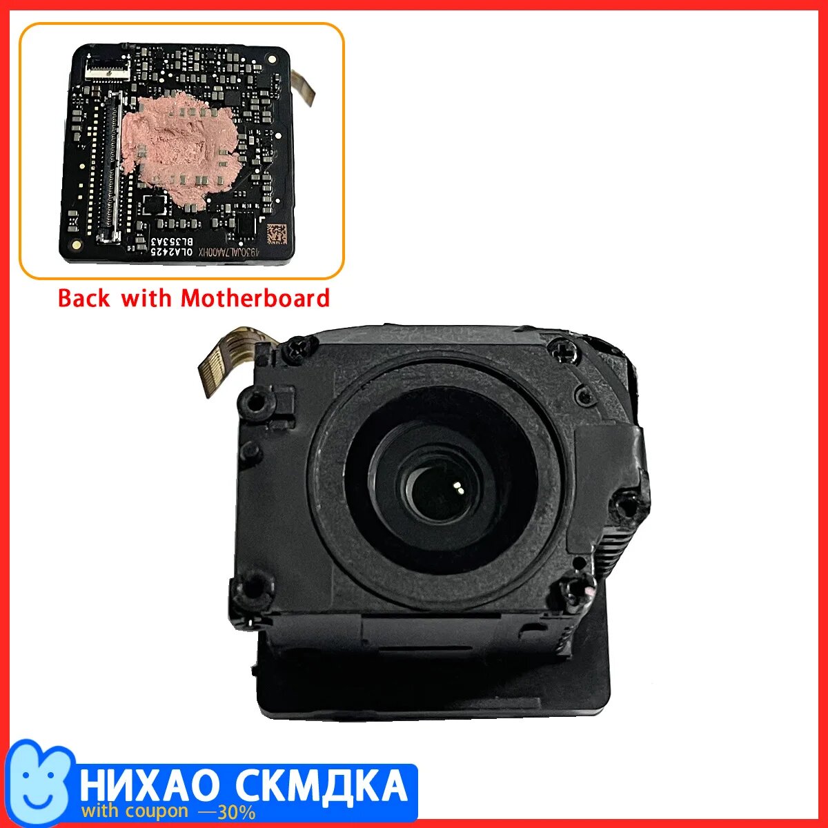 Набор аксессуаров для камеры DJI Mavic 3 suli