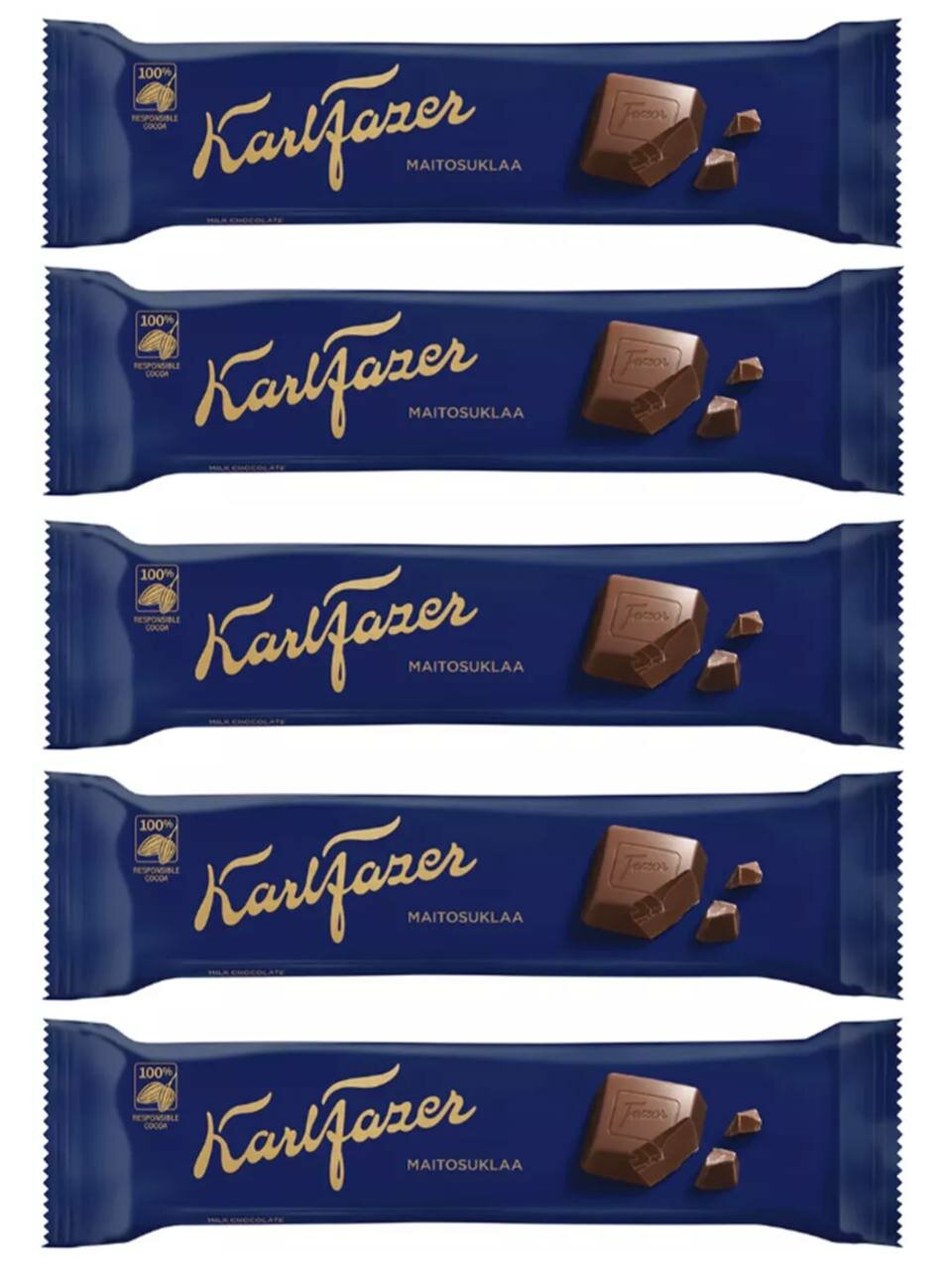 Шоколадные батончики Karl Fazer молочный шоколад, комплект 5уп по 39г (Финляндия)
