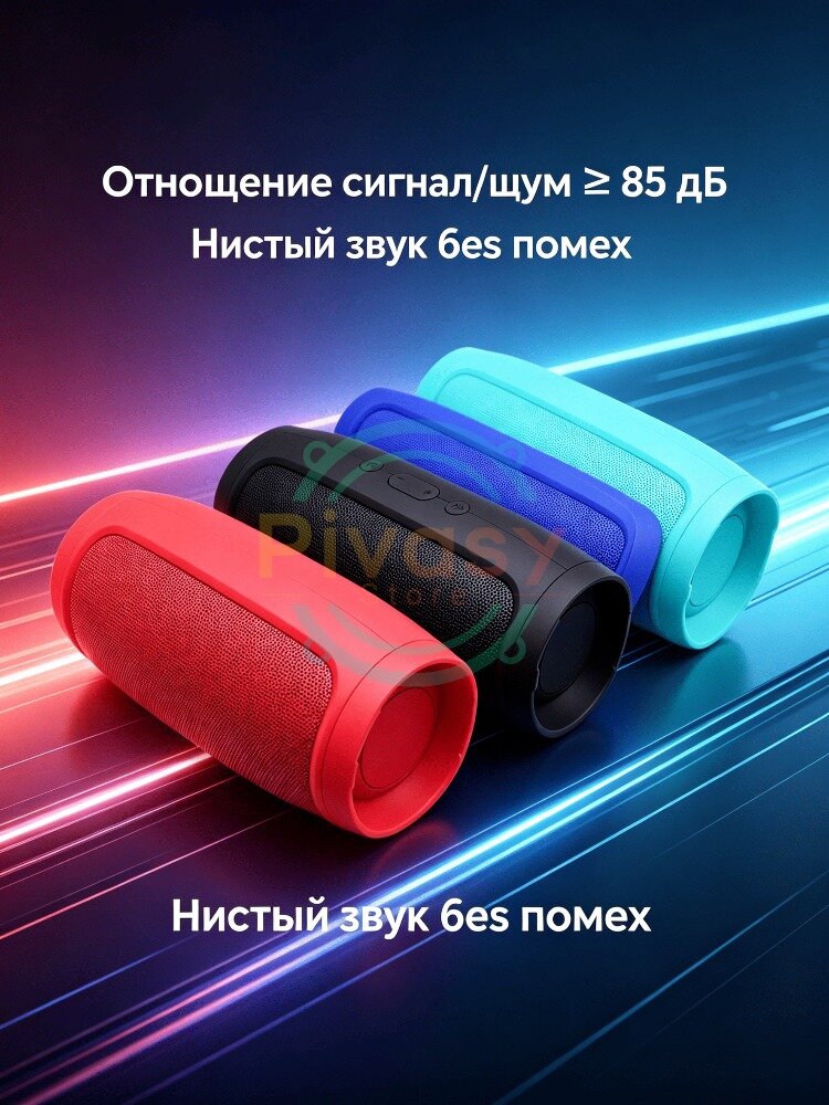 Мини-динамик Bluetooth, 500 мАч, время воспроизведения 2-3 часа, TF USB, для использования на улице в автомобиле.