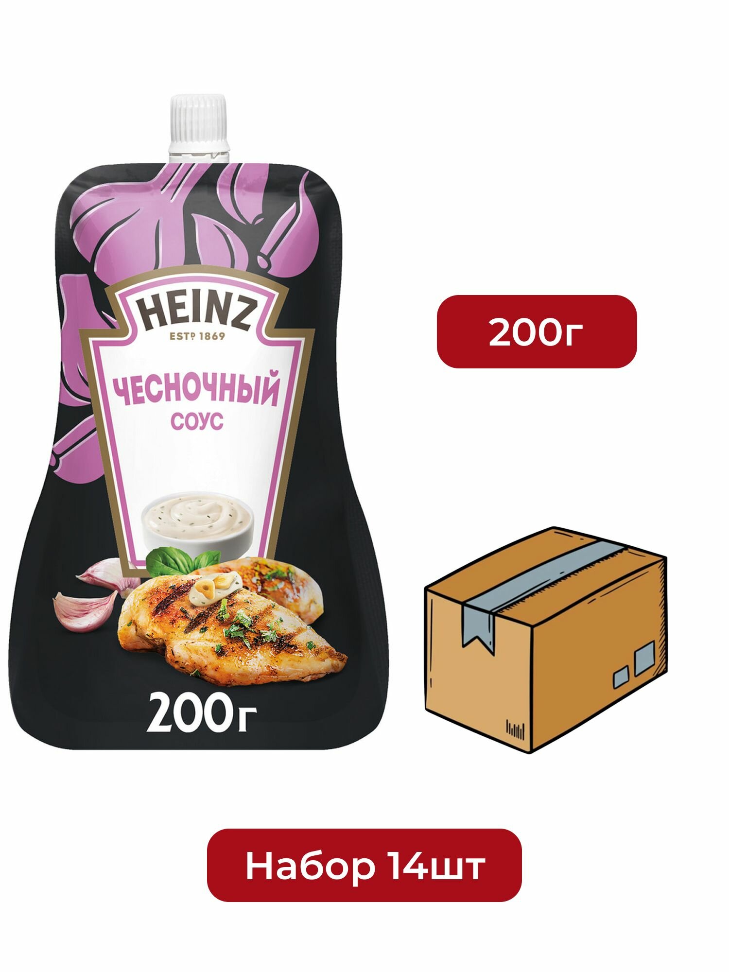 Соус Heinz чесночный, 200г х 14шт.