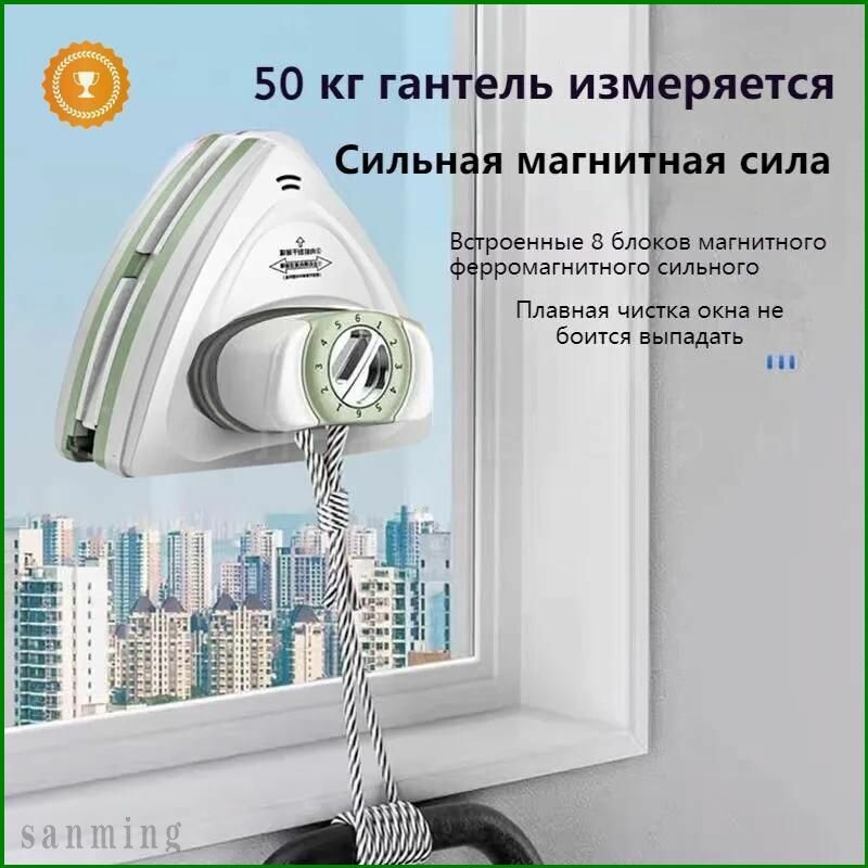 Стеклоочиститель, 1 шт — фото 1