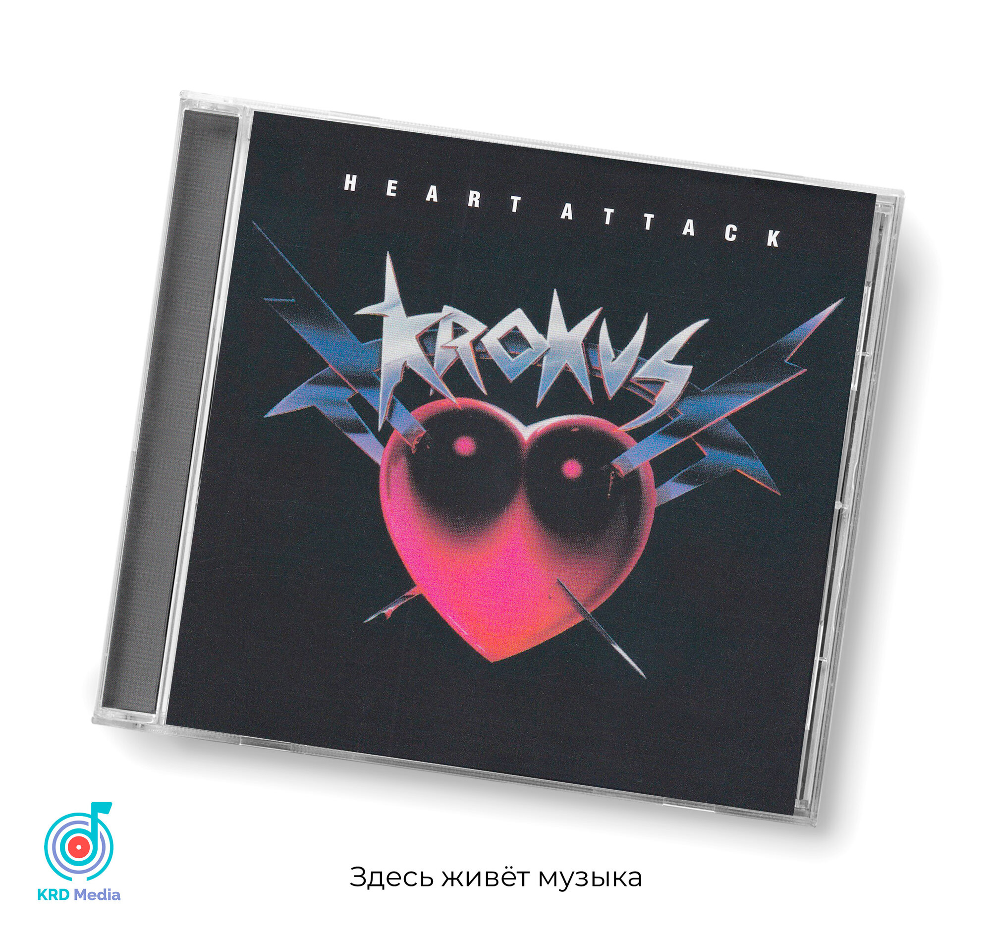 Krokus - Heart Attack, 1988, 4-page, CD-Аудио