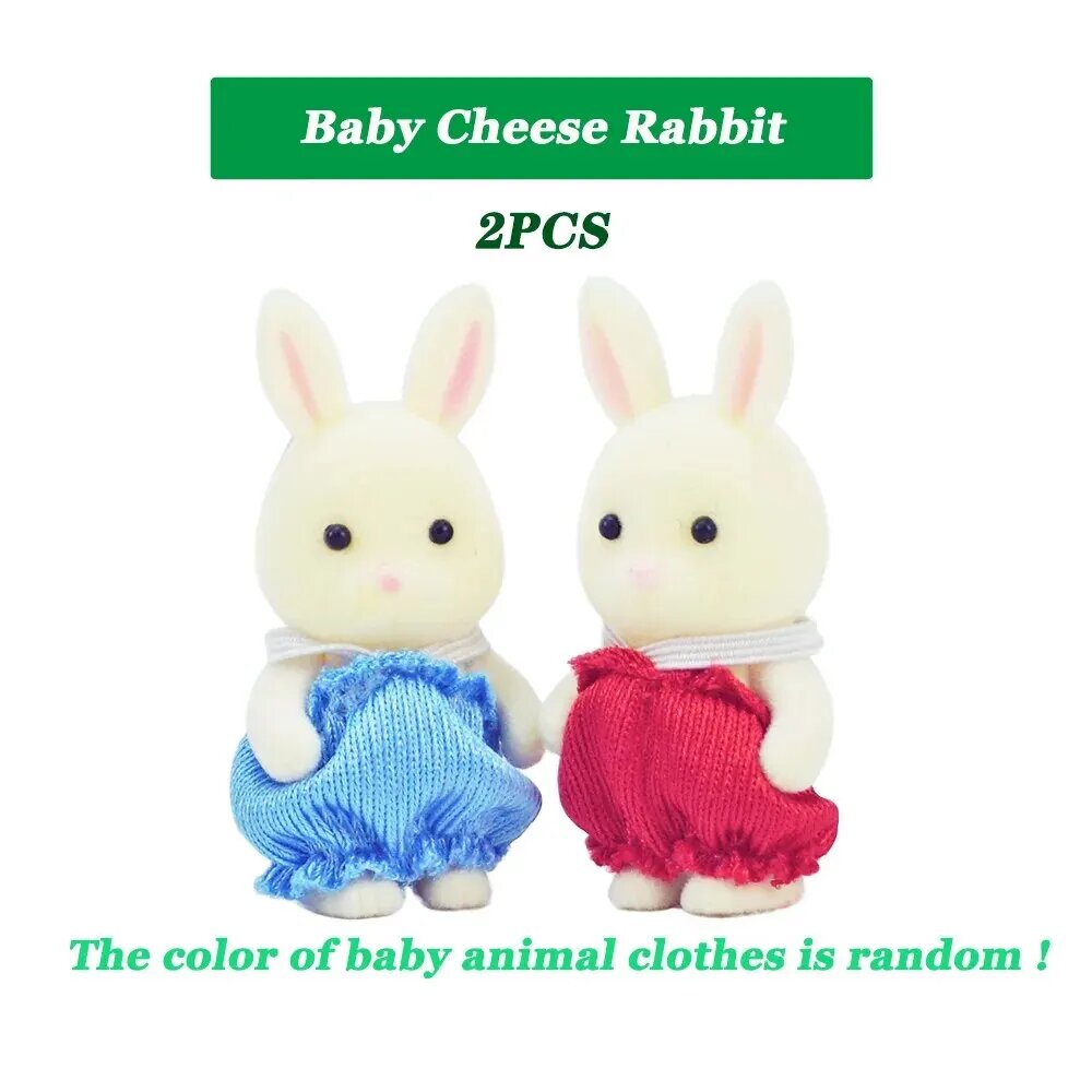 Baby Cheese Rabbit, 2шт, Цвет: KK15