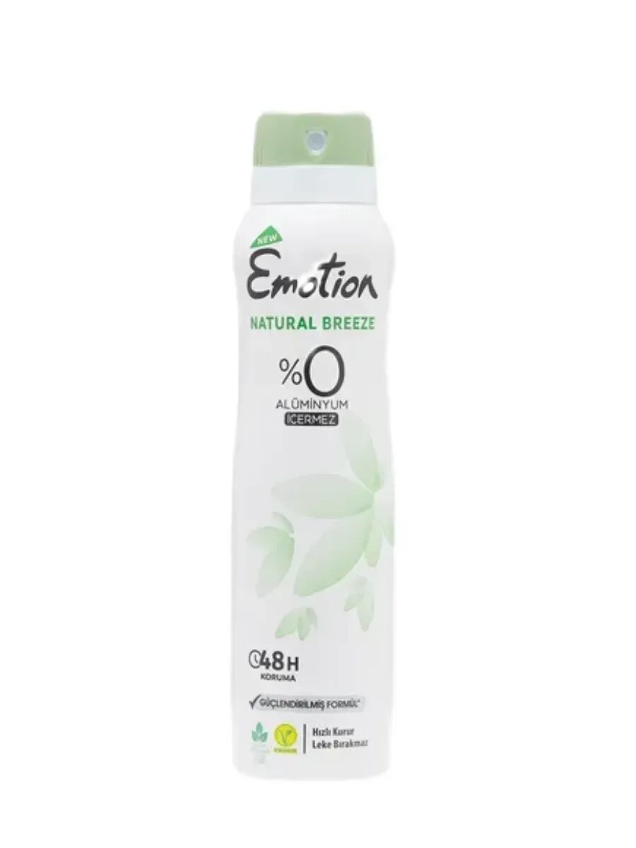 Спрей дезодорант Emotion NATURAL BREEZE 150 мл