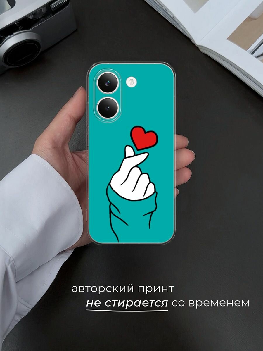 Чехол на Poco X8 Pro / Поко X8 Про с принтом Маленькое сердечко — фото 1