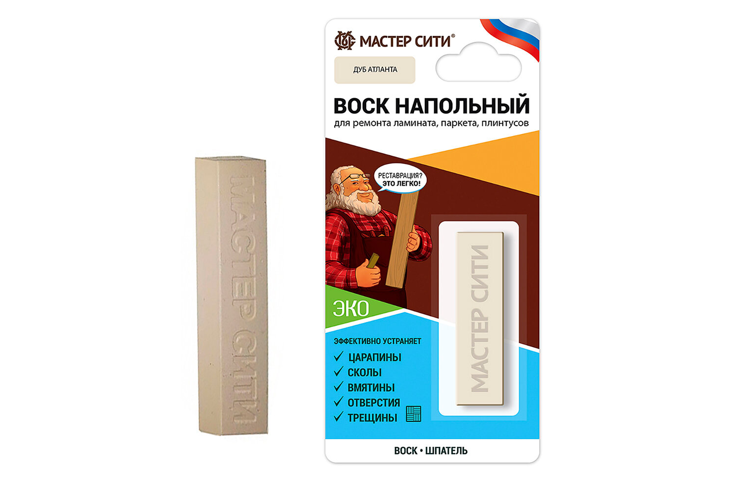 Воск напольный эластичный Мастер Сити ДУБ атланта 206, брусок 11 г (блистер)