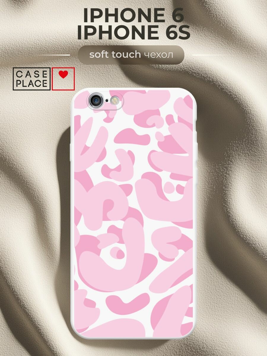 Чехол на Apple iPhone 6/6S / Айфон 6/6S с принтом Pink doodles