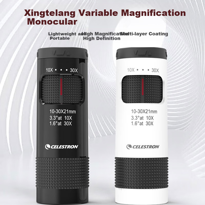 Xingtelang Натуральный 10-30x Бесконечный зум Высокая кратность Легкий Портативный Однотрубный Телескоп для смартфона