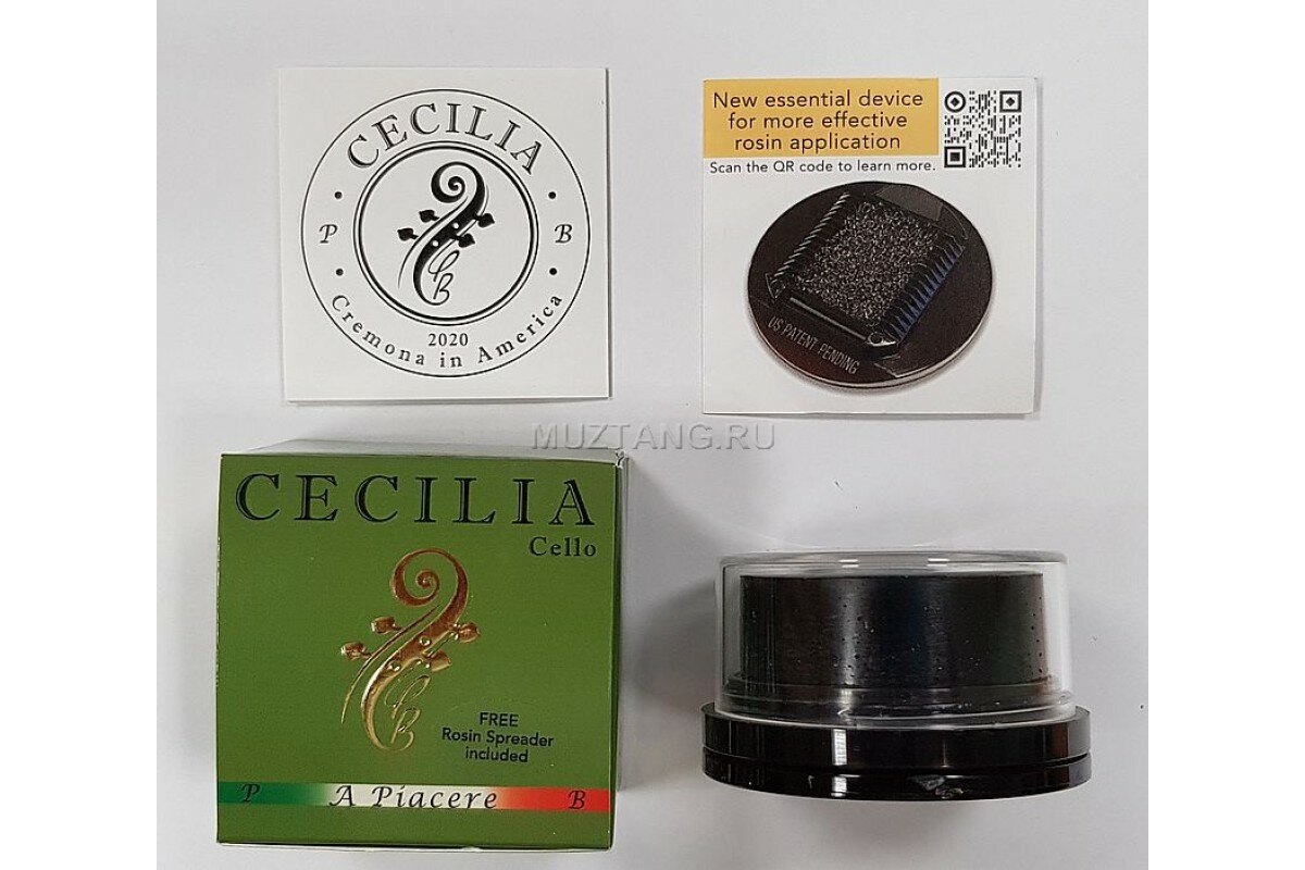 CECILIA A Piacere Cello канифоль для вилончели