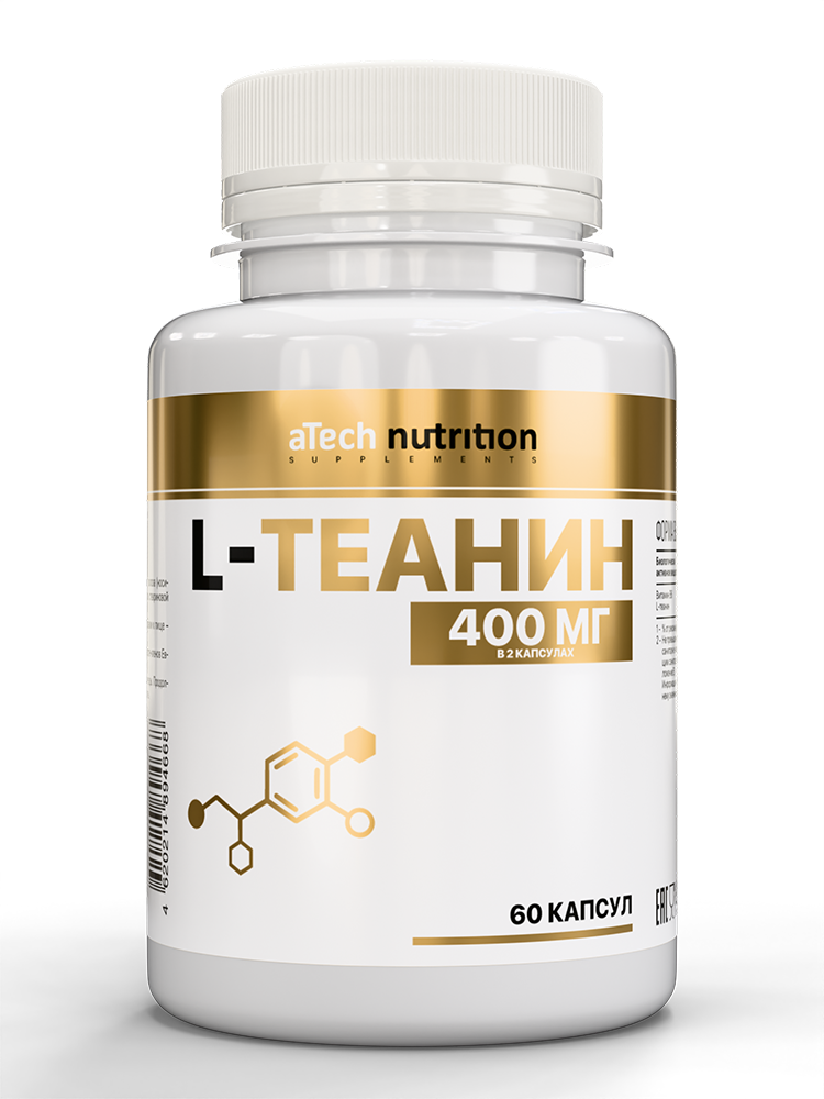 ATECH NUTRITION l-теанин N60 капс массой 350МГ