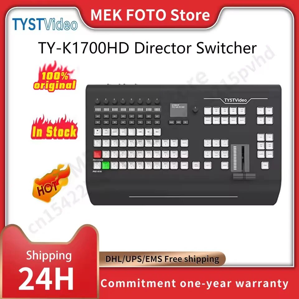 TYST TY-K1700HD Видеомикшер EU Standard