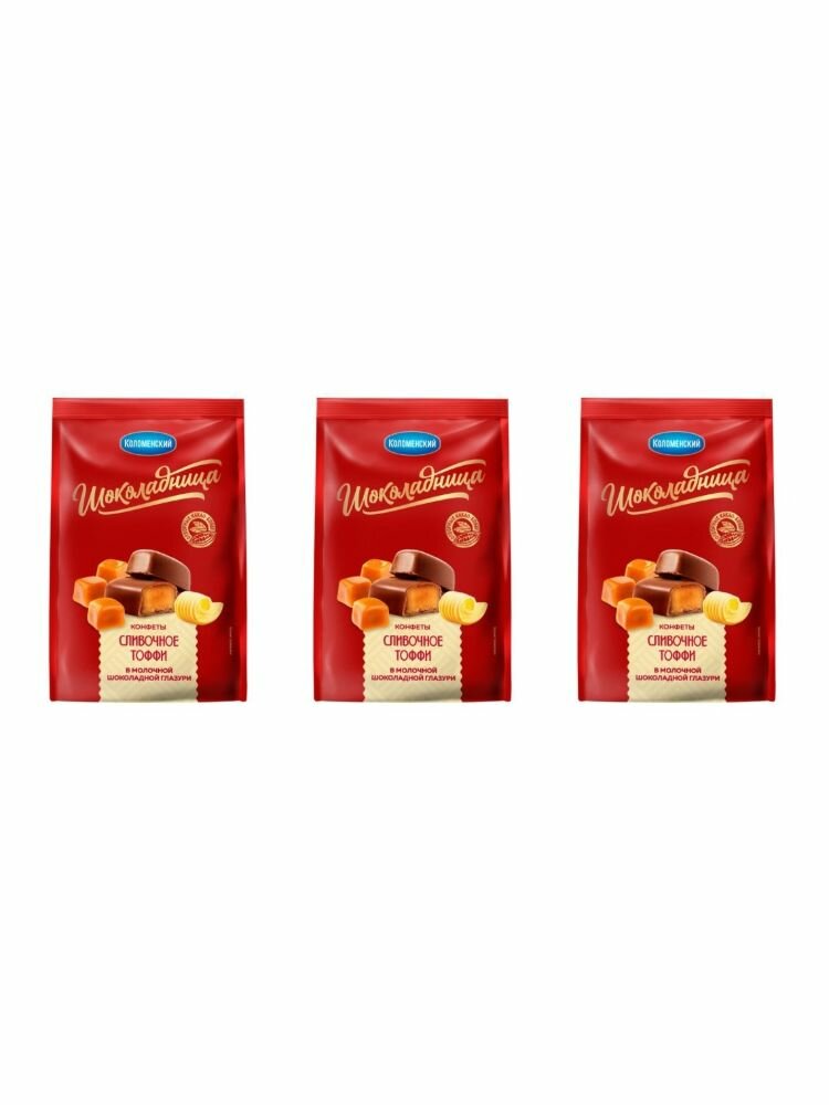 Шоколадница Конфеты жевательные сливочное тоффи, 160 г, 3 шт