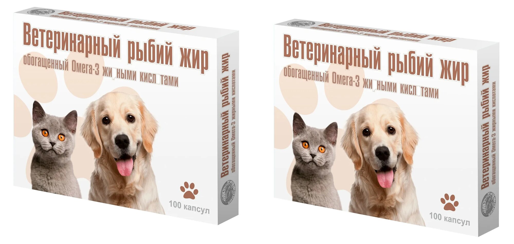 Ветеринарный Рыбий Жир №2 вака "Обогащенный Омега-3" 2уп х 100капс
