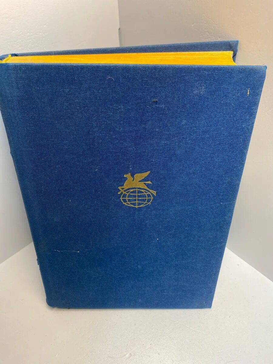 Книга Советский рассказ том 1. 1147
