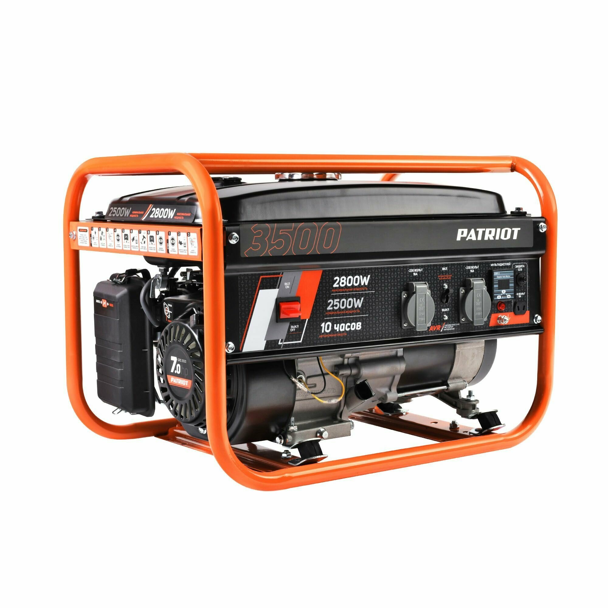 Генератор бензиновый Patriot GRS 3500 476102245