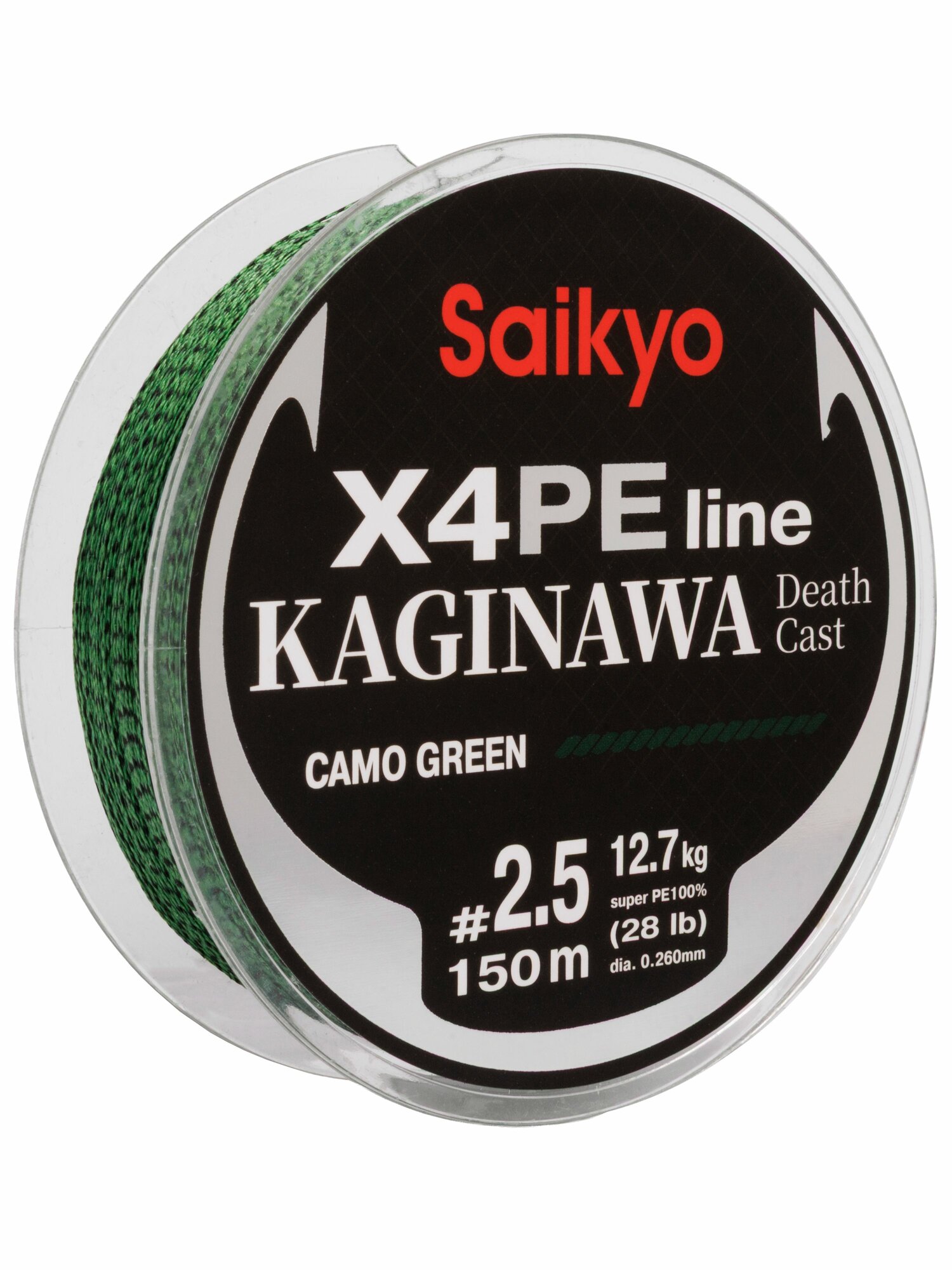 Шнур плетеный Saikyo KAGINAWA X4PE 150m, зеленый camo #2.5 (0,26mm), 12,7 кг