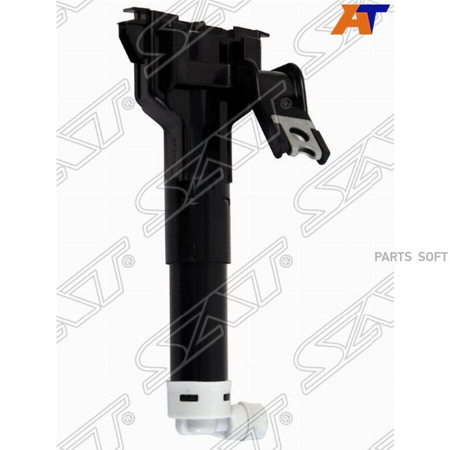 Омыватель фары Toyota Land Cruiser (J200) 12-15 (Слева) от официального дистрибьютора, SAT, артикул STTY92110A2