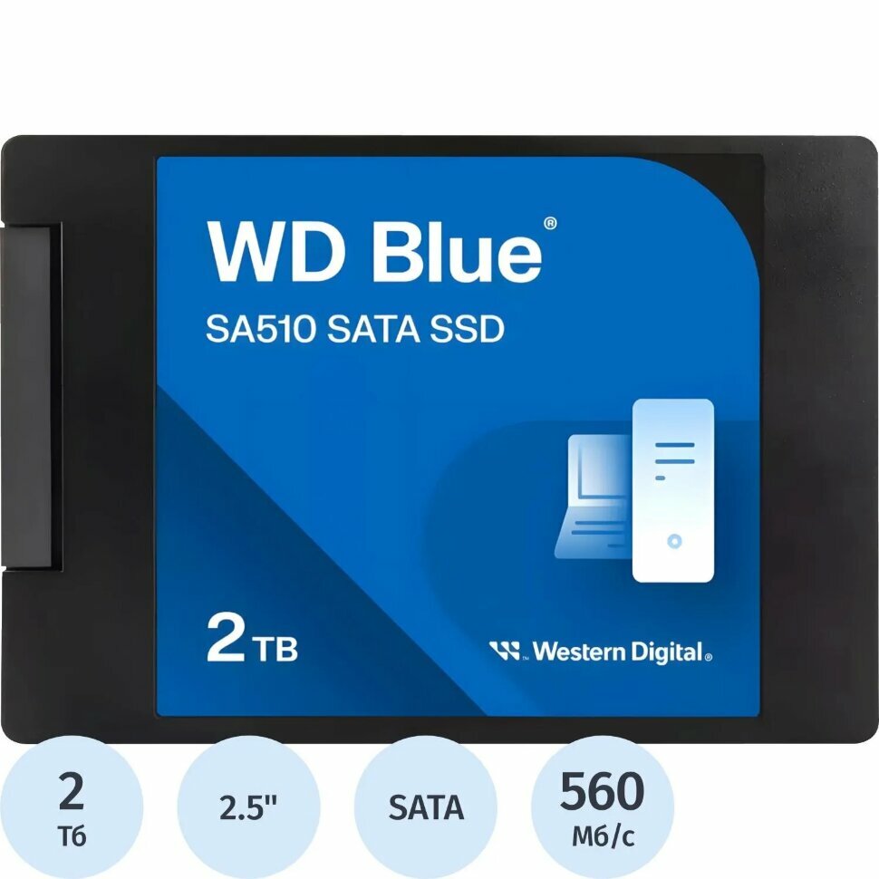 SSD накопитель WD Blue SA510 2Tb 2,5' SATA(WDS200T3B0A), 2294678