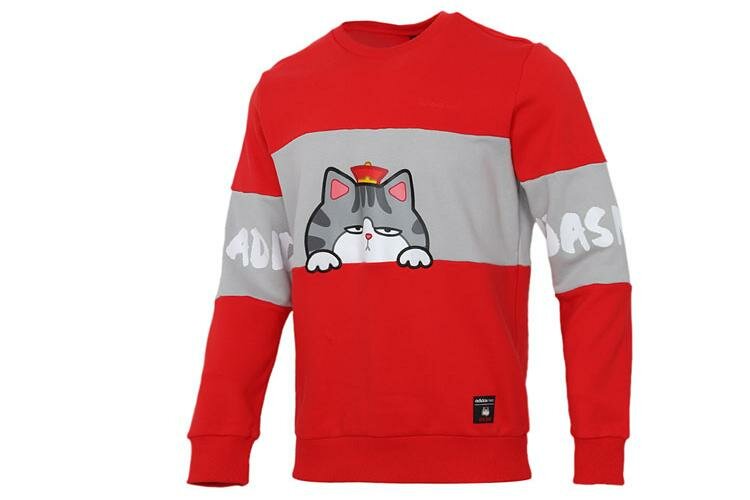 Толстовка Adidas Neo