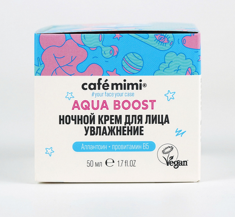Cafe Mimi Крем для лица ночной Увлажнение Aqua boost, 50 мл