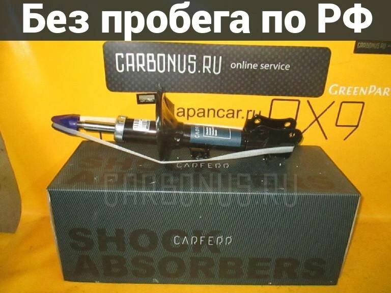 Стойка Право / Перед с пробегом Daewoo Kalos KLAS