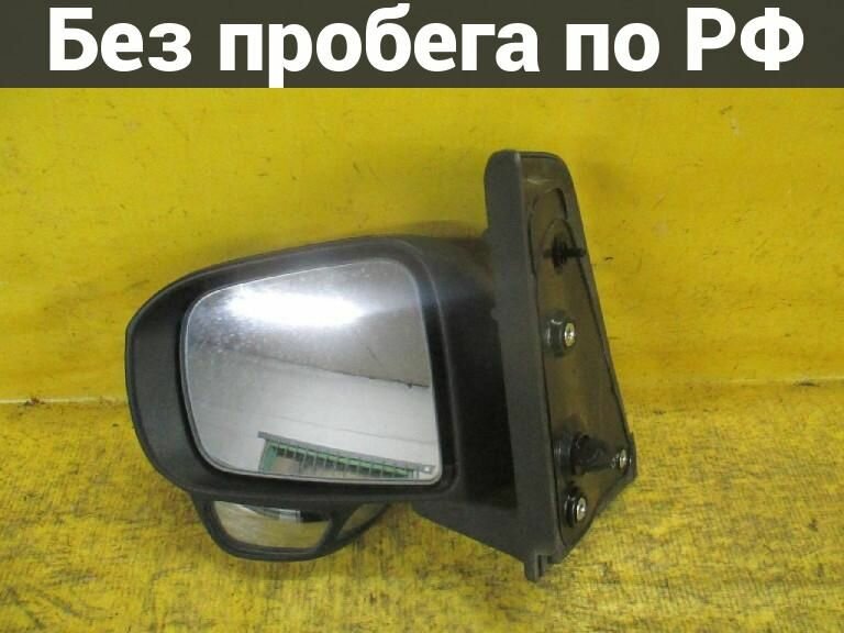 Зеркало Лево с пробегом Daihatsu Hijet LA700V