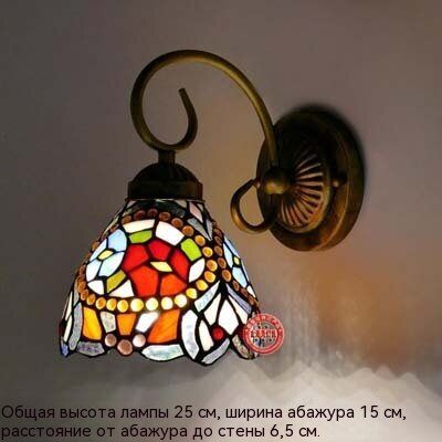 Настенный светильник, прикроватная лампа в спальне, лампа на балконе в коридоре у прохода