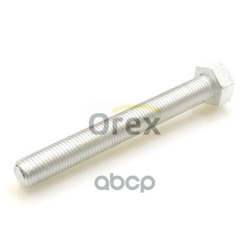 Болт М30х3,5х240-8.8 vz полурессоры SAF OREX арт. OR870009