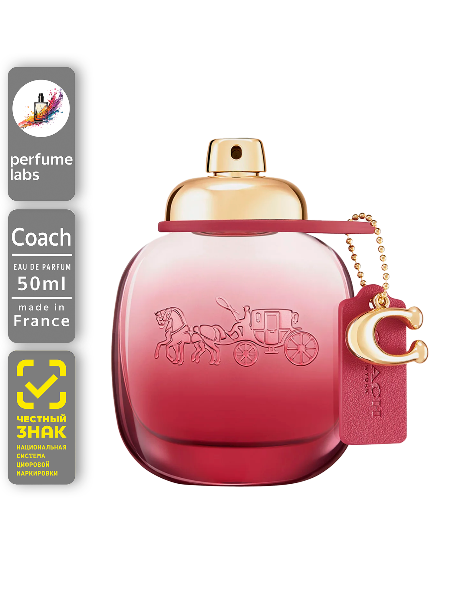 Coach парфюмерная вода Wild Rose pour Femme edp 50ml