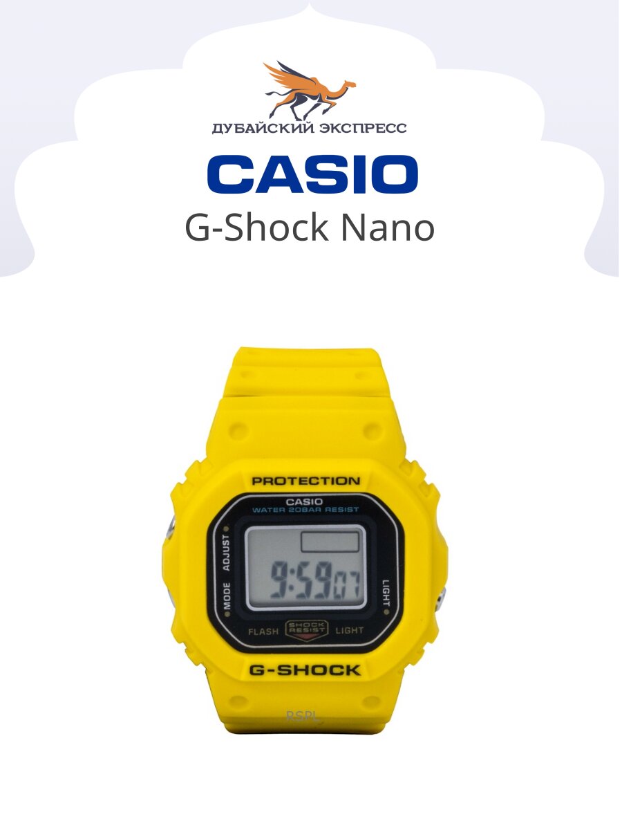  CASIO