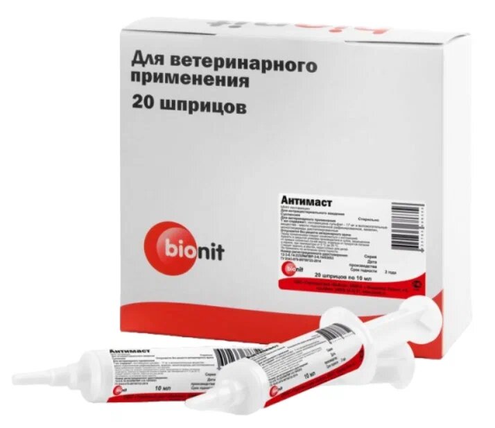 Антимаст Bionit, для крупного рогатого скота, суспензия, шприц 10 мл