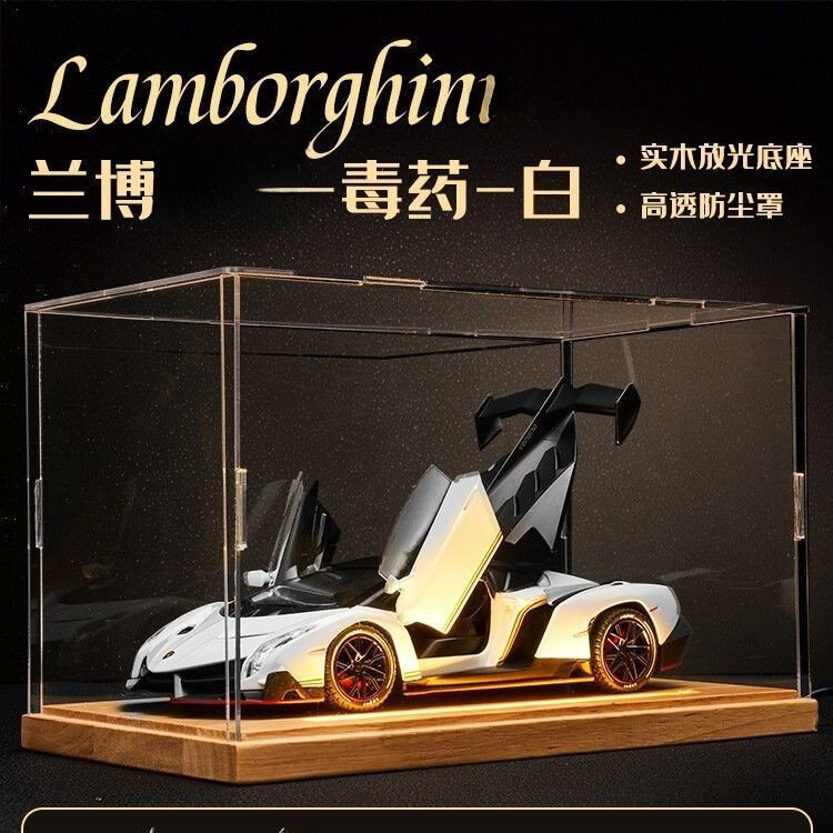 1:24 Lambo Poison Gini, модель автомобиля, имитация сплава, игрушечная машина, модель спортивного автомобиля, подарок для мальчика