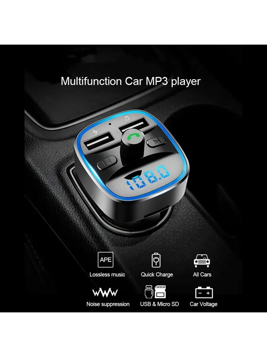 Car Bluetooth 5.0 FM Transmitter MP3/USB Быстрая зарядка