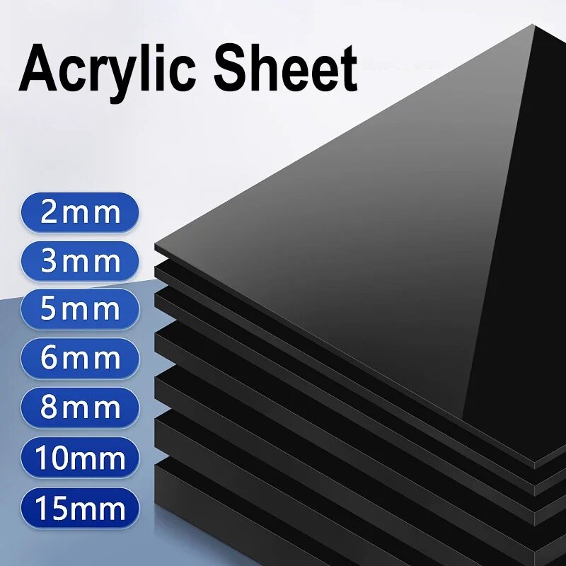 Черный акриловый блок 2-20 мм 300x300mm, 2mm