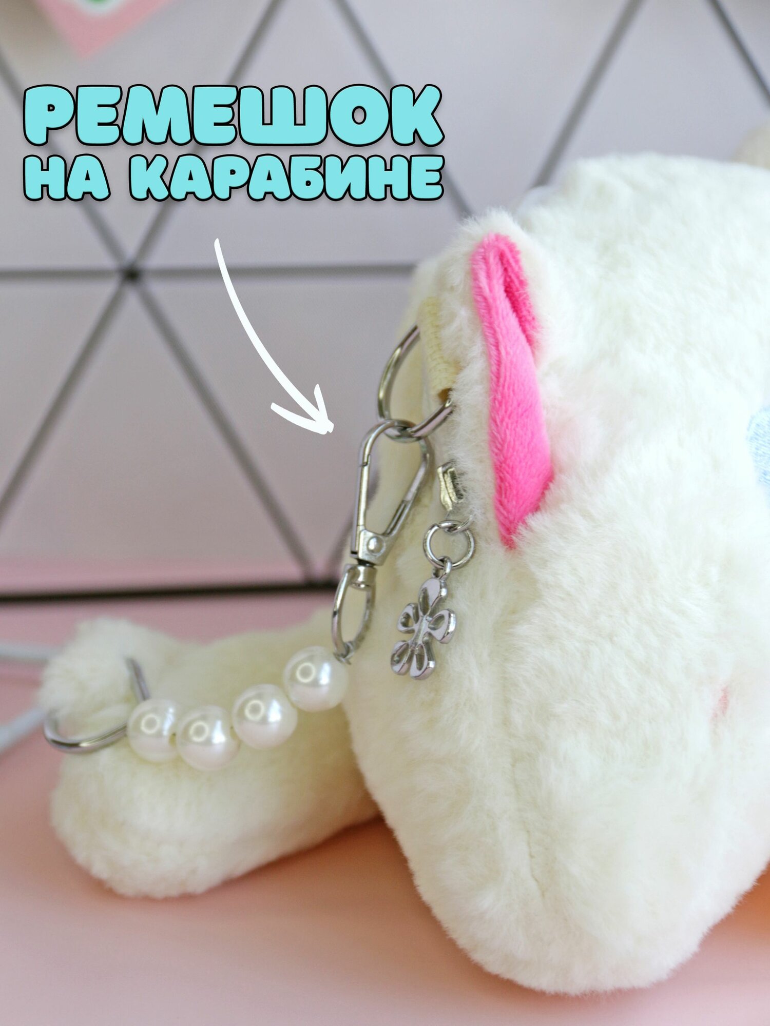 Сумка , белый — фото 1