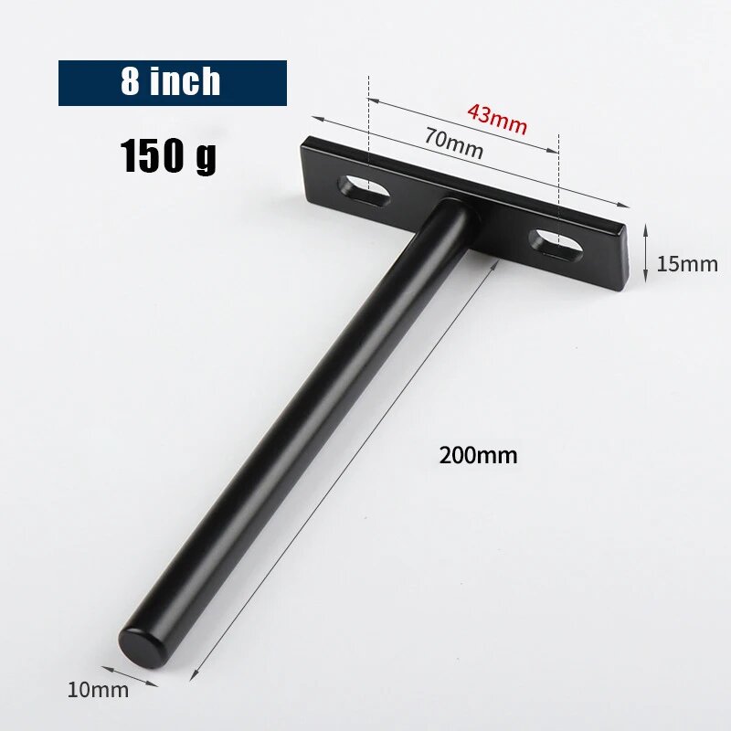 Черный кронштейн для полки 8 inch, 150g