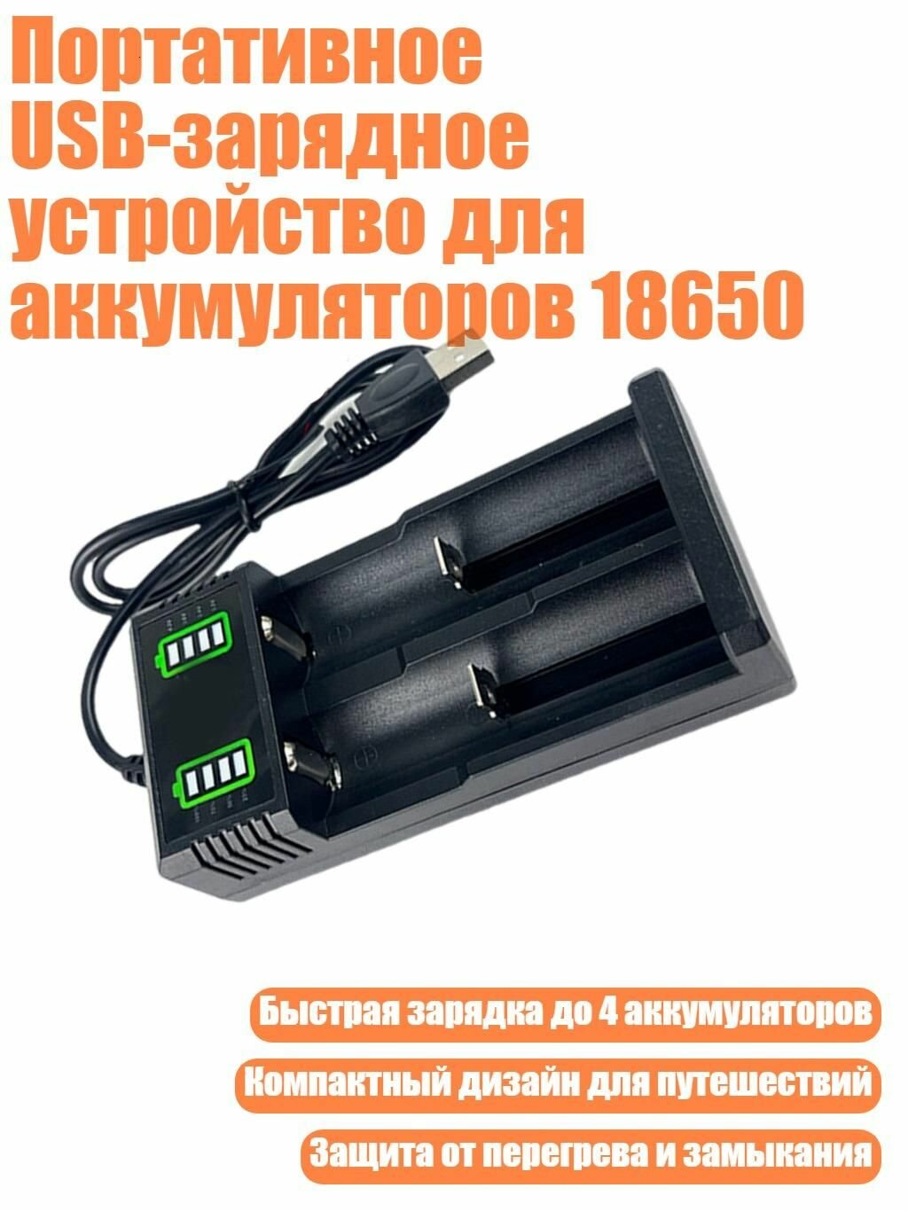 Внешний аккумулятор, разноцветный, 8NB1001197-B_WLZ портативное зарядное устройство разноцветный пауэрбанк