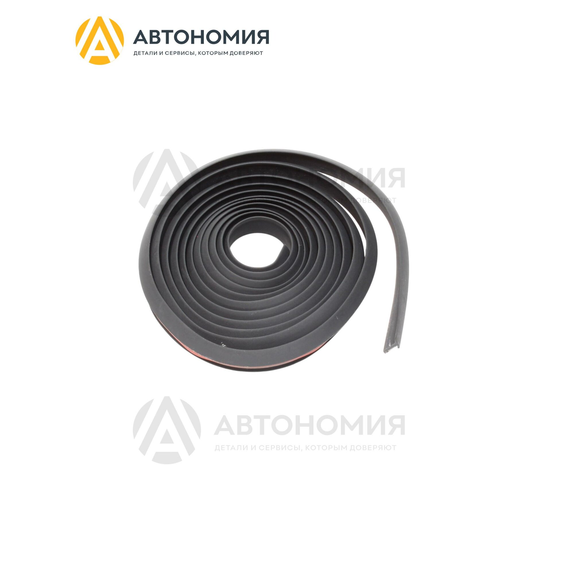Уплотнитель переднего расширителя крыла Mitsubishi 7407A186XA