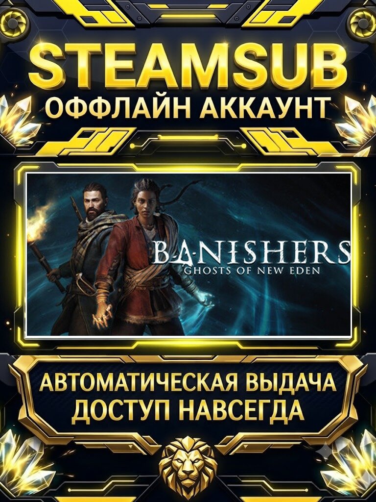 BANISHERS: GHOSTS OF NEW EDEN игра на аккаунте для ПК с OFF активацией для Steam (PC) РФ + СНГ
