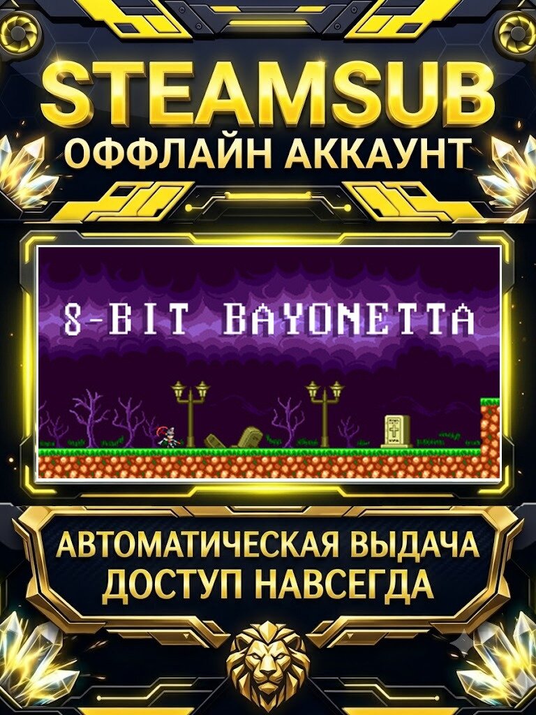 8-BIT BAYONETTA игра на аккаунте для ПК с OFF активацией для Steam (PC) РФ + СНГ