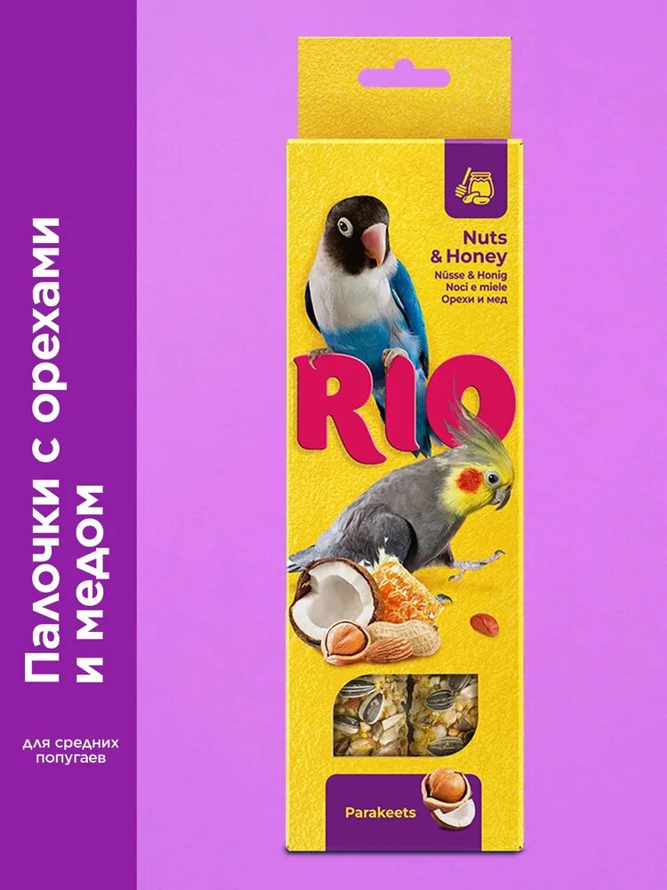 RIO Палочки для средних попугаев с орехами и медом, 2х75 г