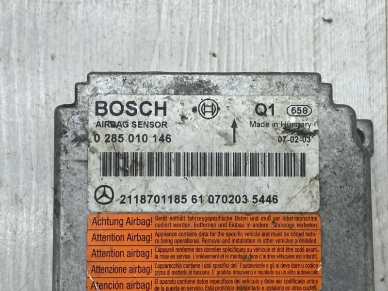 Блок управления SRS Airbag