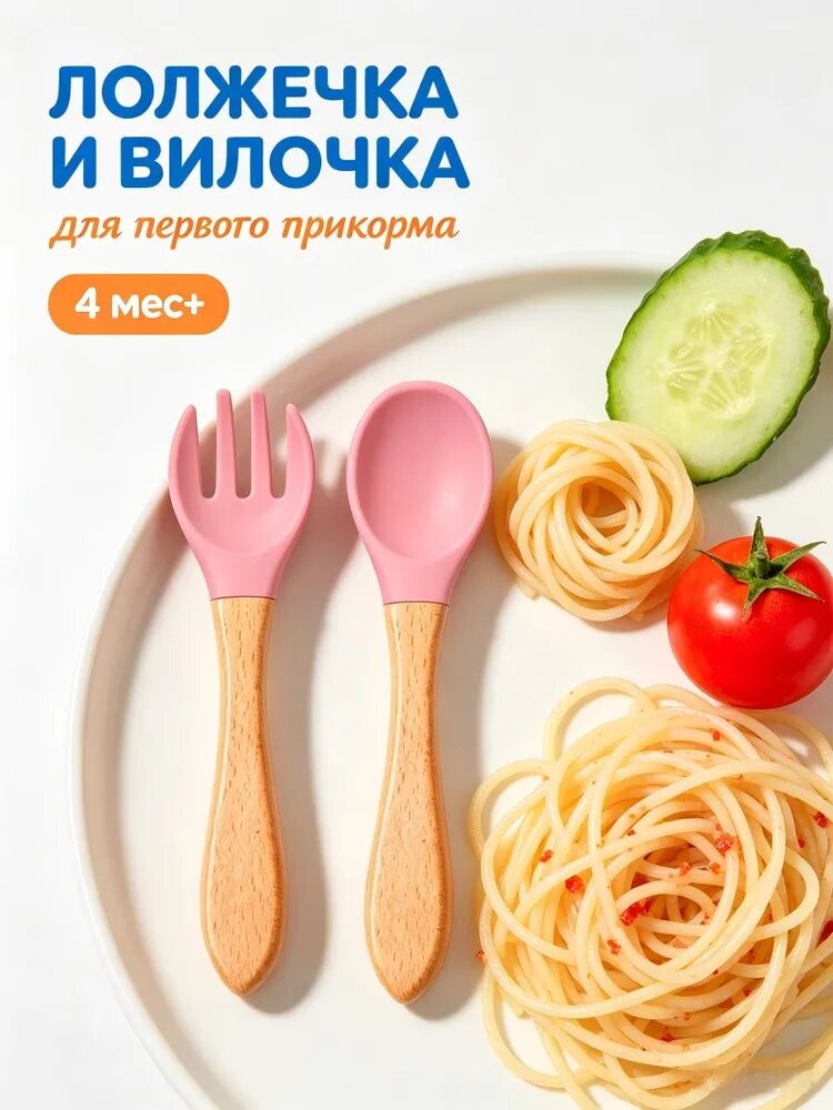 Сервиз обеденный