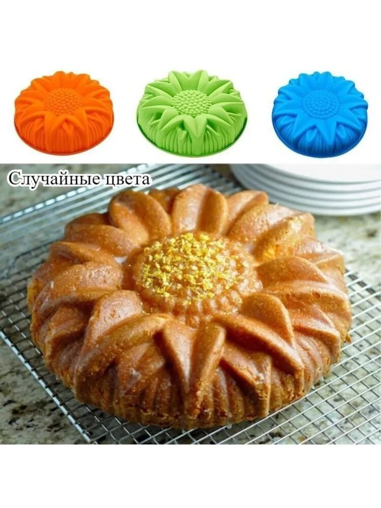 Форма для выпечки, 25 см x 25 см, 1 шт
