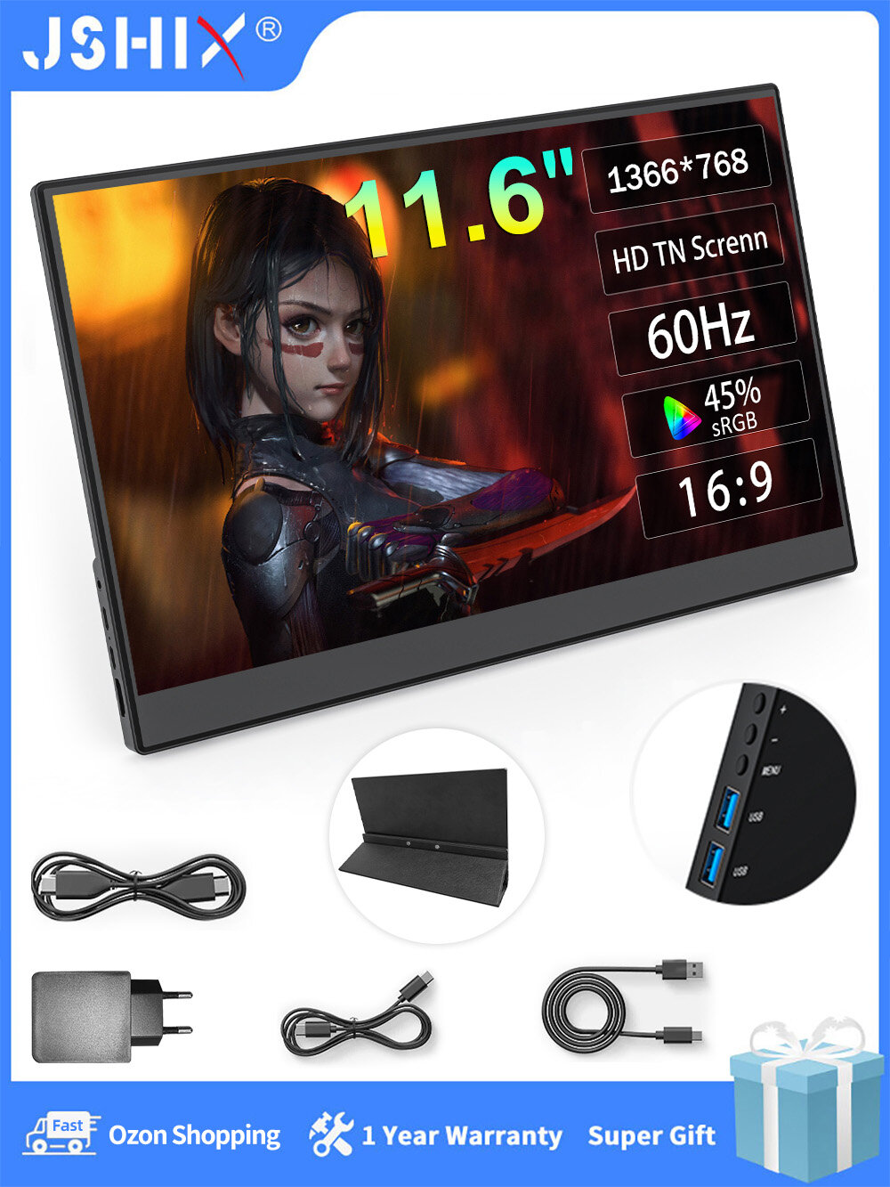 JSHIX 11.6" Монитор ZA11.6 (ZA11.6), TN, 1366x768 HD, 60 Гц, черный