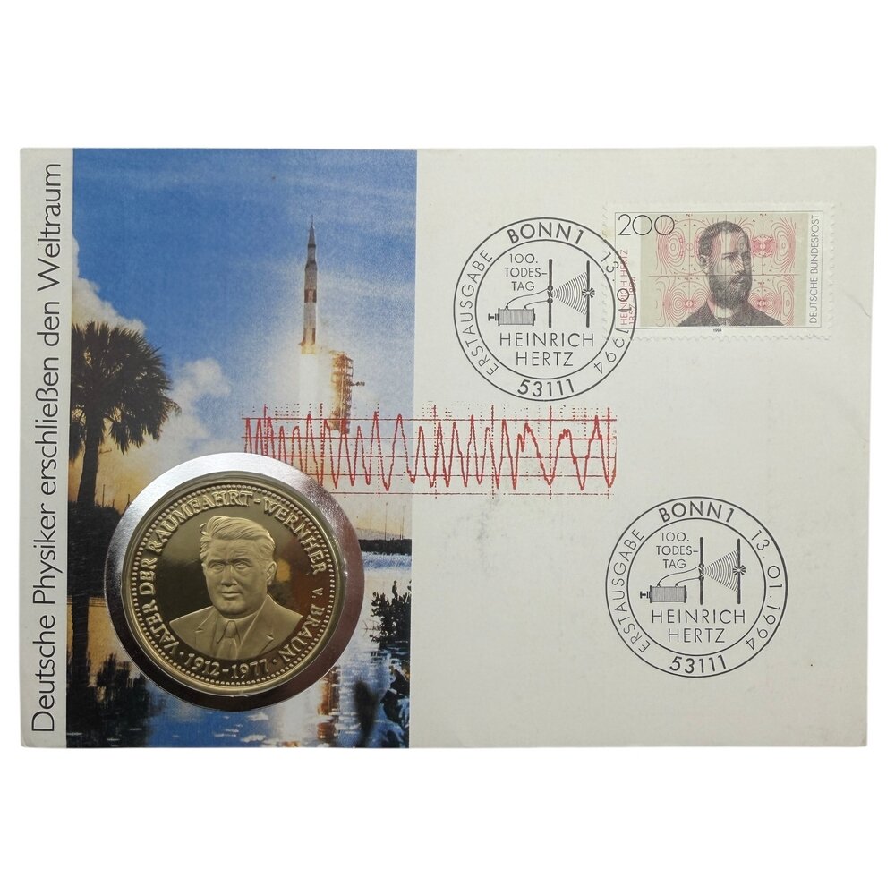 ФРГ (Германия) медаль "Вернер фон Браун" 1993 г. (Конверт с маркой, нумисбриф)