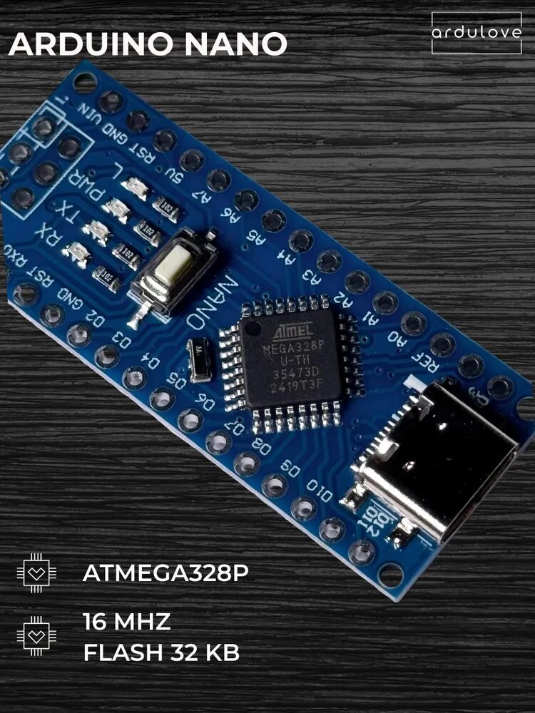 Контроллер Arduino Nano (Type-C) — фото 1