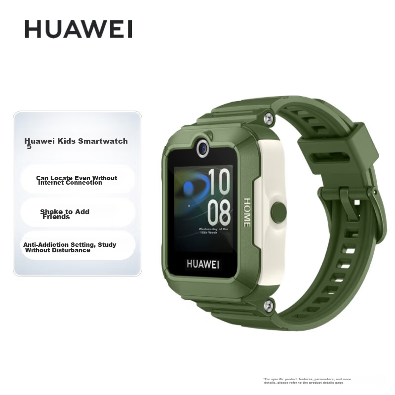 HUAWEI Kids Watch 5, Prairie Green, Умные часы с оффлайн локацией, бесшумными звонками, быстрой зарядкой и режимом