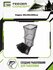 Садок Feeder Concept 45х35х300см