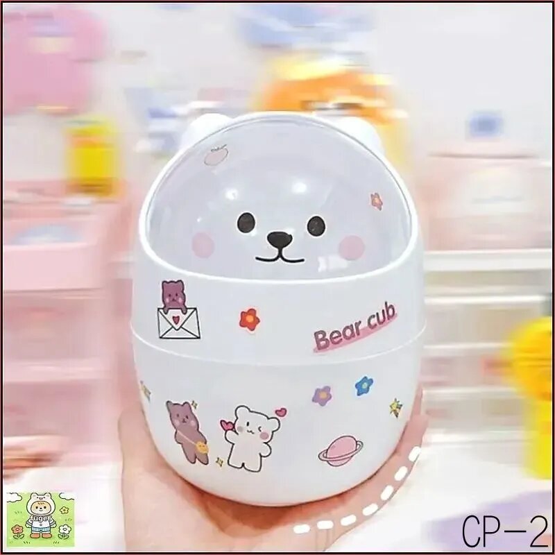 Мусорное ведро